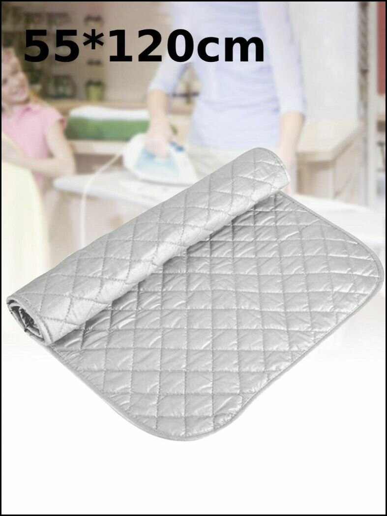 Коврик Для Глажки Белья На Столе