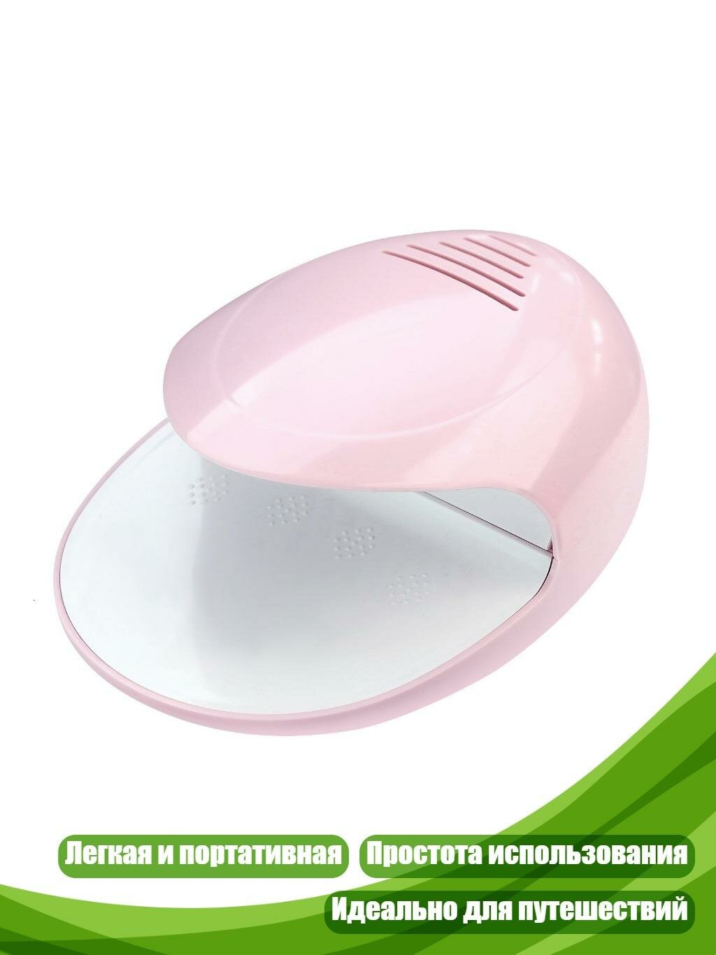 Настольный фен для сушки ногтей на батарейках, Вишневый порошок