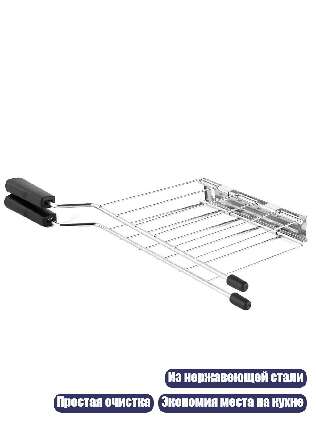 Сэндвич-тостер с равномерным нагревом, Черный