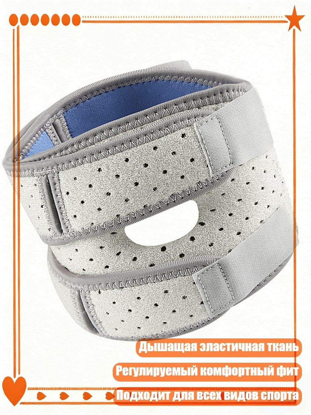 Поддерживающая повязка для локтя при теннисе и гольфе, Серый