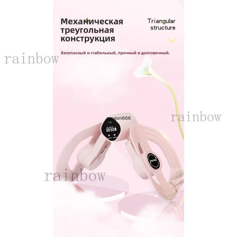 Мини-тренажер mzm-20251209140329194