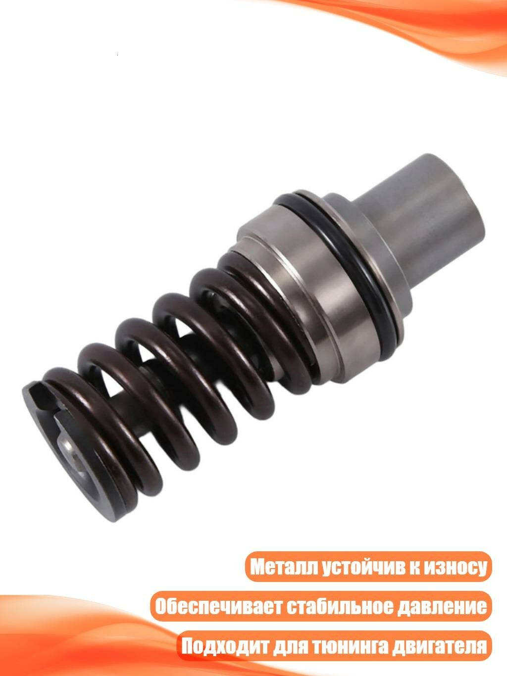 Ремкомплект масляного насоса высокого давления для EA888 2.0T 06J127025J