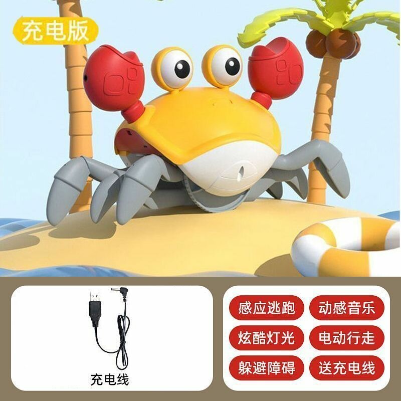 Детская автоматическая крабовая игрушка с электрическим датчиком, развивающая игрушка для привлечения внимания мальчиков, ползающая