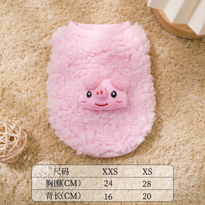 Маленький котенок, маленькая кошка, маленький котенок, маленькая собака, одежда для щенка бишон, зимняя утолщенная одежда, 0.5kg штук, на 2 месяца