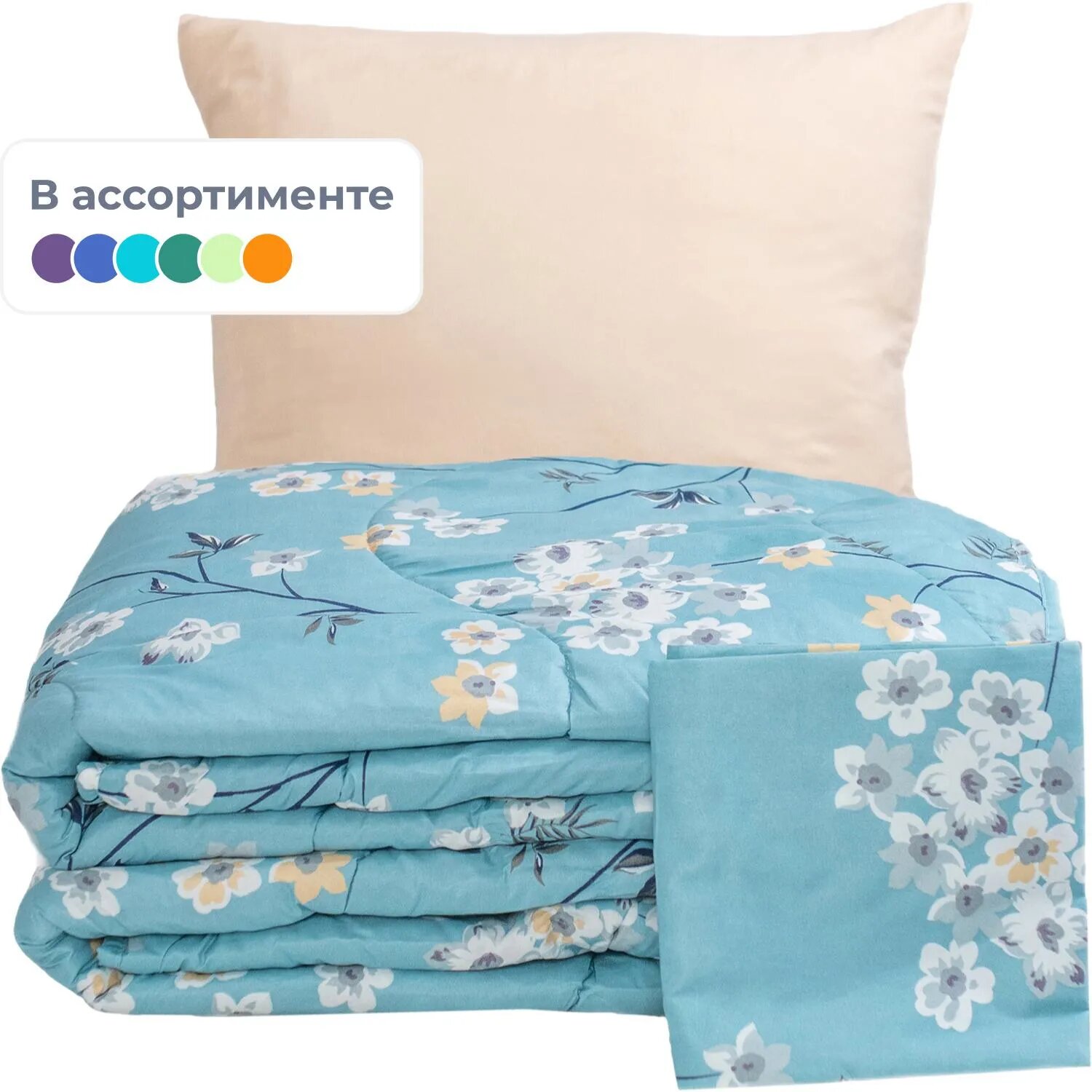 Набор спальный Зима-лето, сем; одеяла, простыня, наволочки