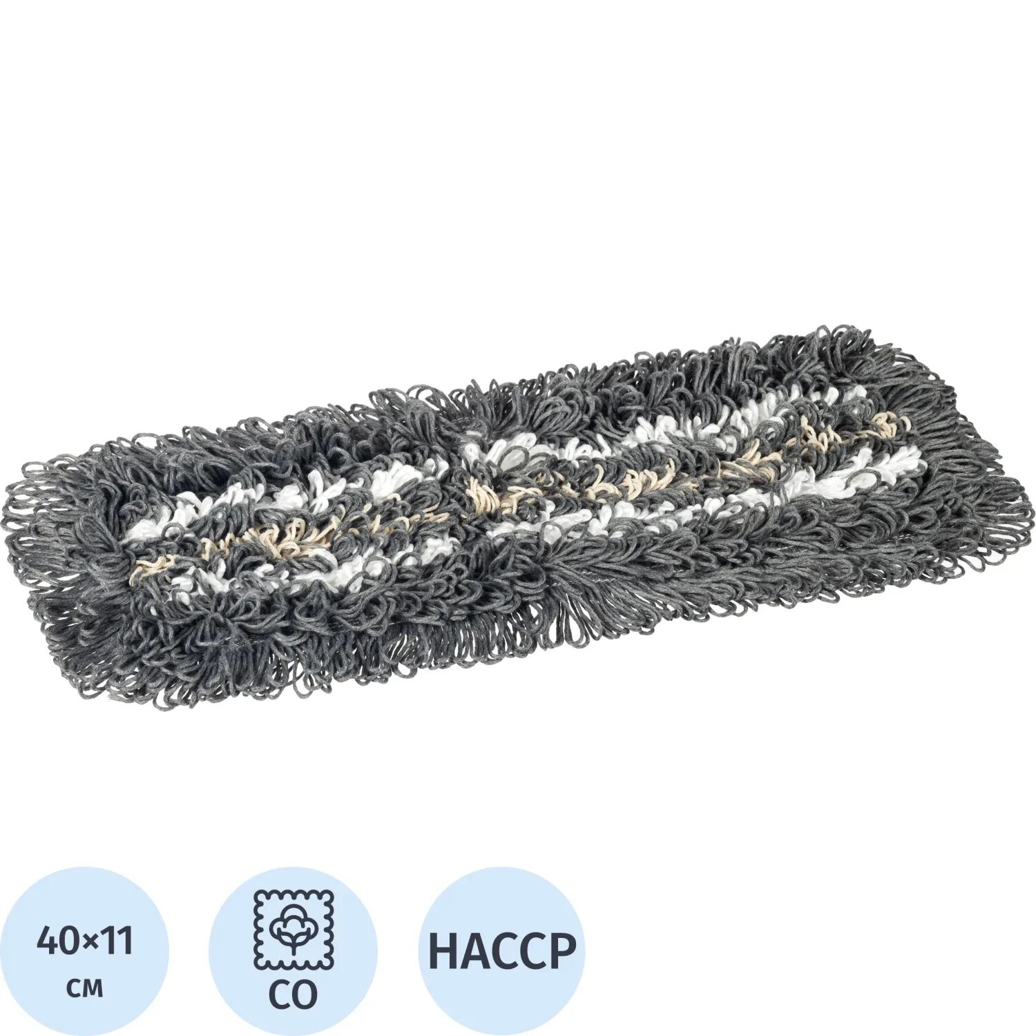 Насадка МОП Luscan Professional 40х10см 165г хлопок, микрофибр карман