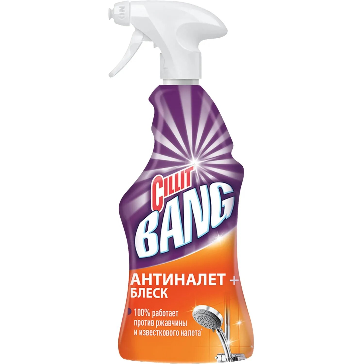Средство для сантехники Универсальное CILLIT BANG с курком 750мл_65519 Алрс