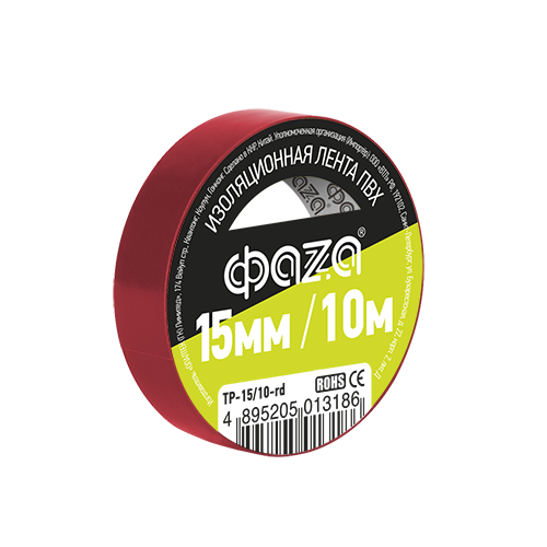 Изолента ПВХ 15ММХ10М красная TR-1510-RD 5013186 ФАZА