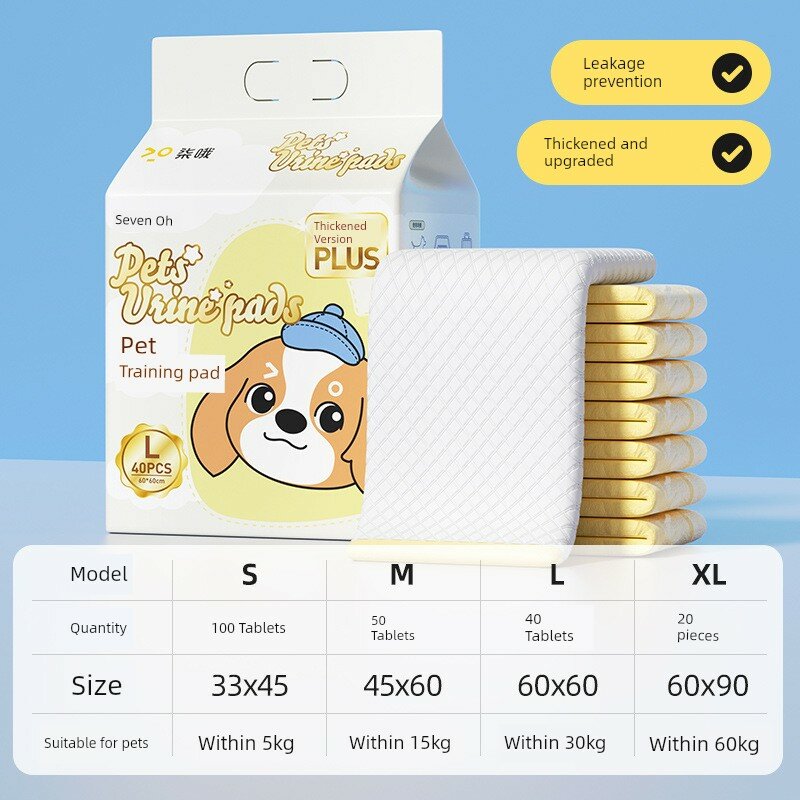 Впитывающие пеленки для собак, утолщенные, дезодорирующие, впитывающие мочу, пеленки-барьеры для кошек, 100 штук,