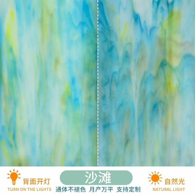 DIY цветное стекло, большая цветная стеклянная мика-пленка, настенная лампа, прозрачное стекло, декоративный фрагмент мозаики