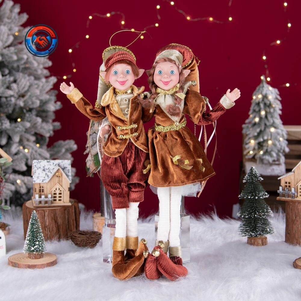 Рождественские куклы-эльфы 50 см, набор из 2 штук, подвесные новогодние декорации для елки и дома, милые елочные игрушки для детской комнаты, праздничное украшение на Рождество и Новый год