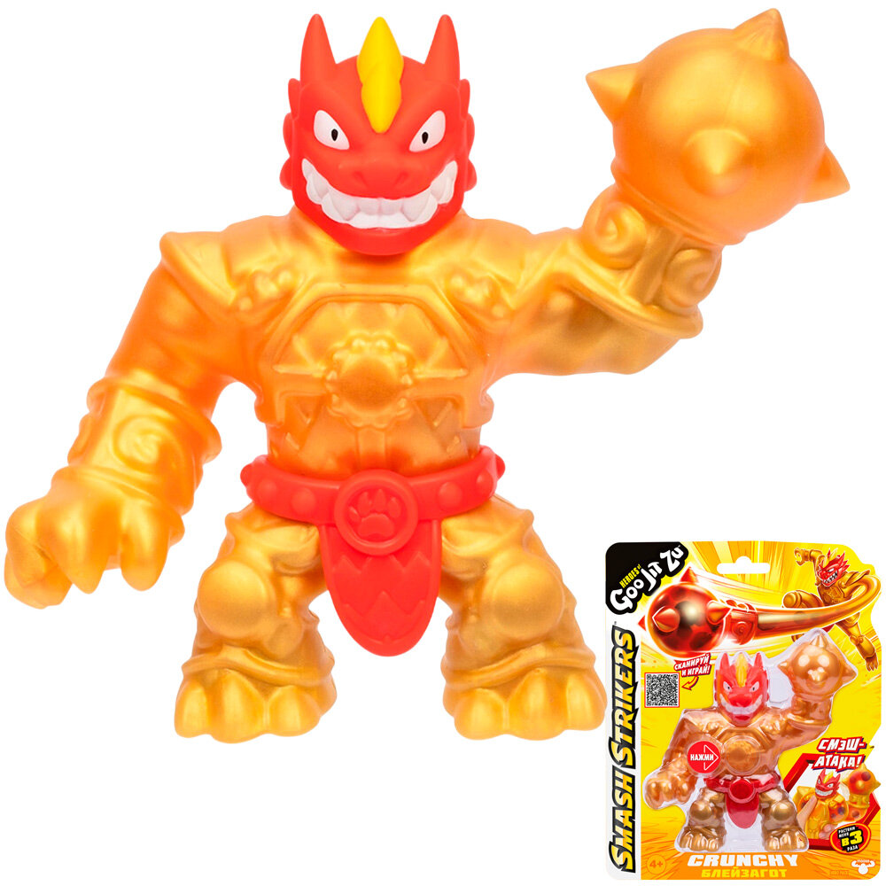 Гуджитсу Игрушка Блейзагот Смэш Страйкерс тянущаяся фигурка GooJitZu 42837