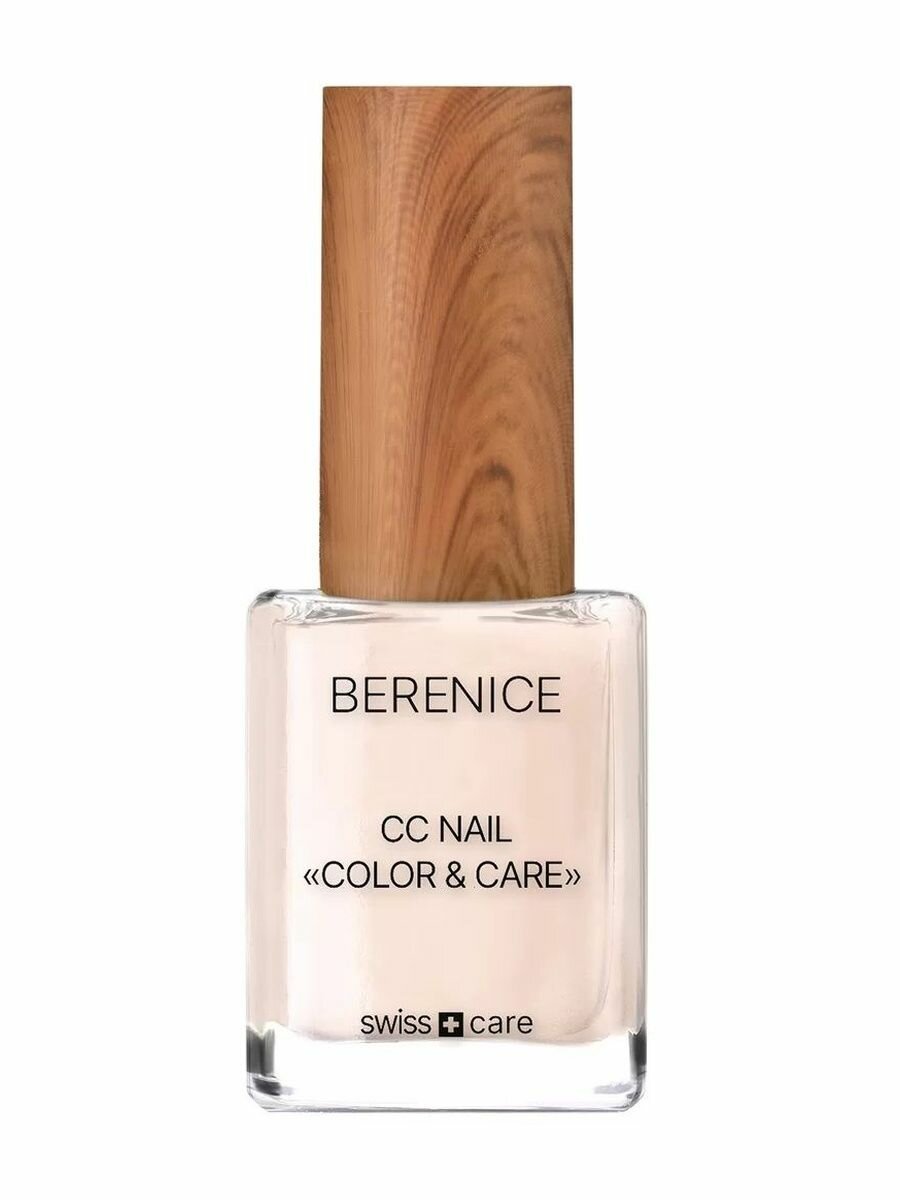 BERENICE Лак для ногтей СС Nail Color & Care осветляющий, 15 мл