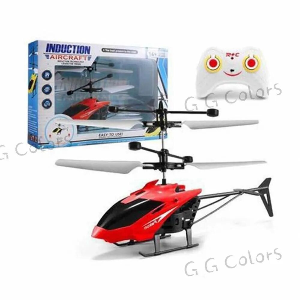 Радиоуправляемый вертолет "Квадроцикл", с индукционным управлением, пластик