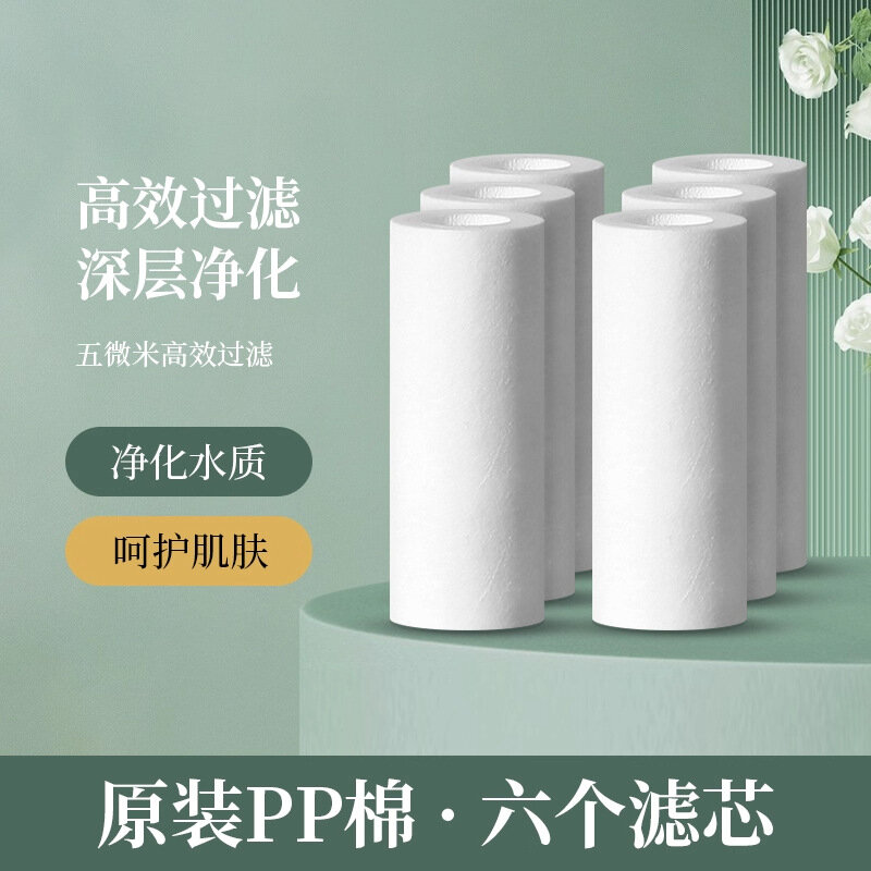 Детская и младенческая насадка для душа, уличный кран для купания, мытья волос и чистки дна