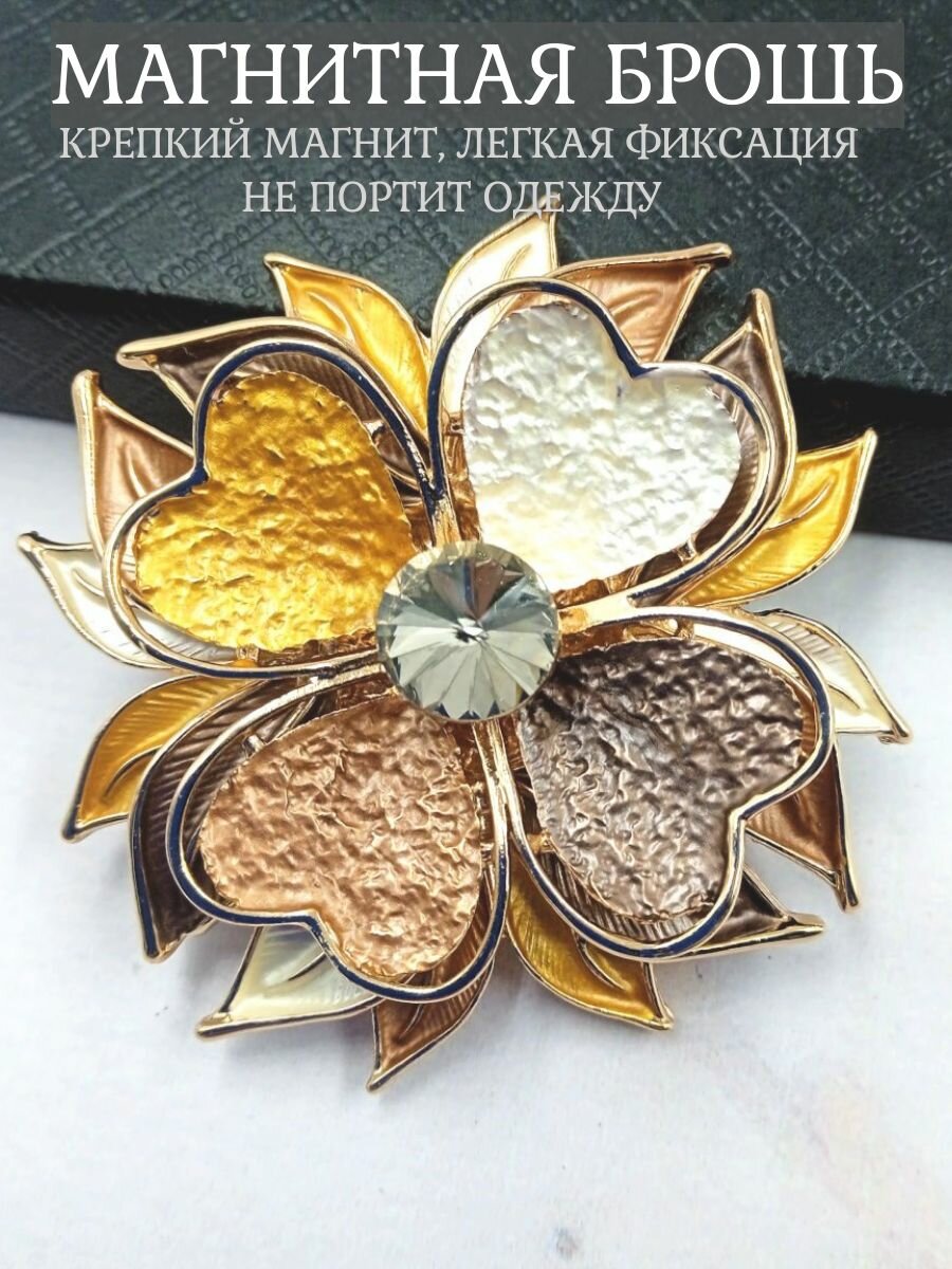 Брошь, кристалл