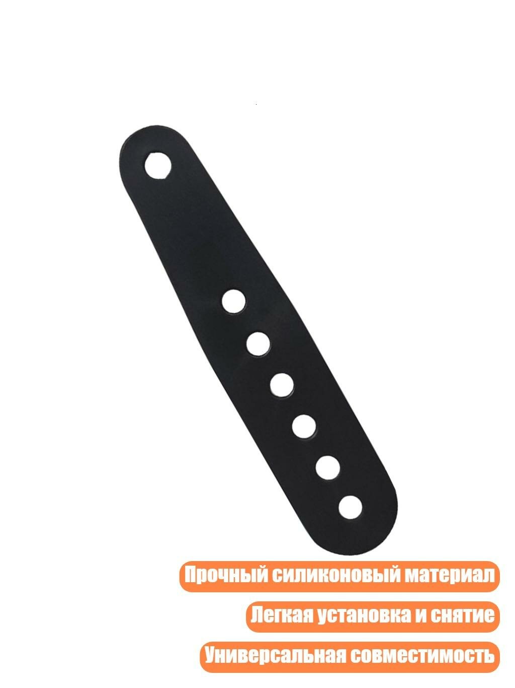 Крепление для сноуборда с лестничным ремнем, Прокладка с отверстием B