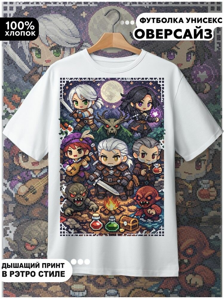 Футболка Ретро