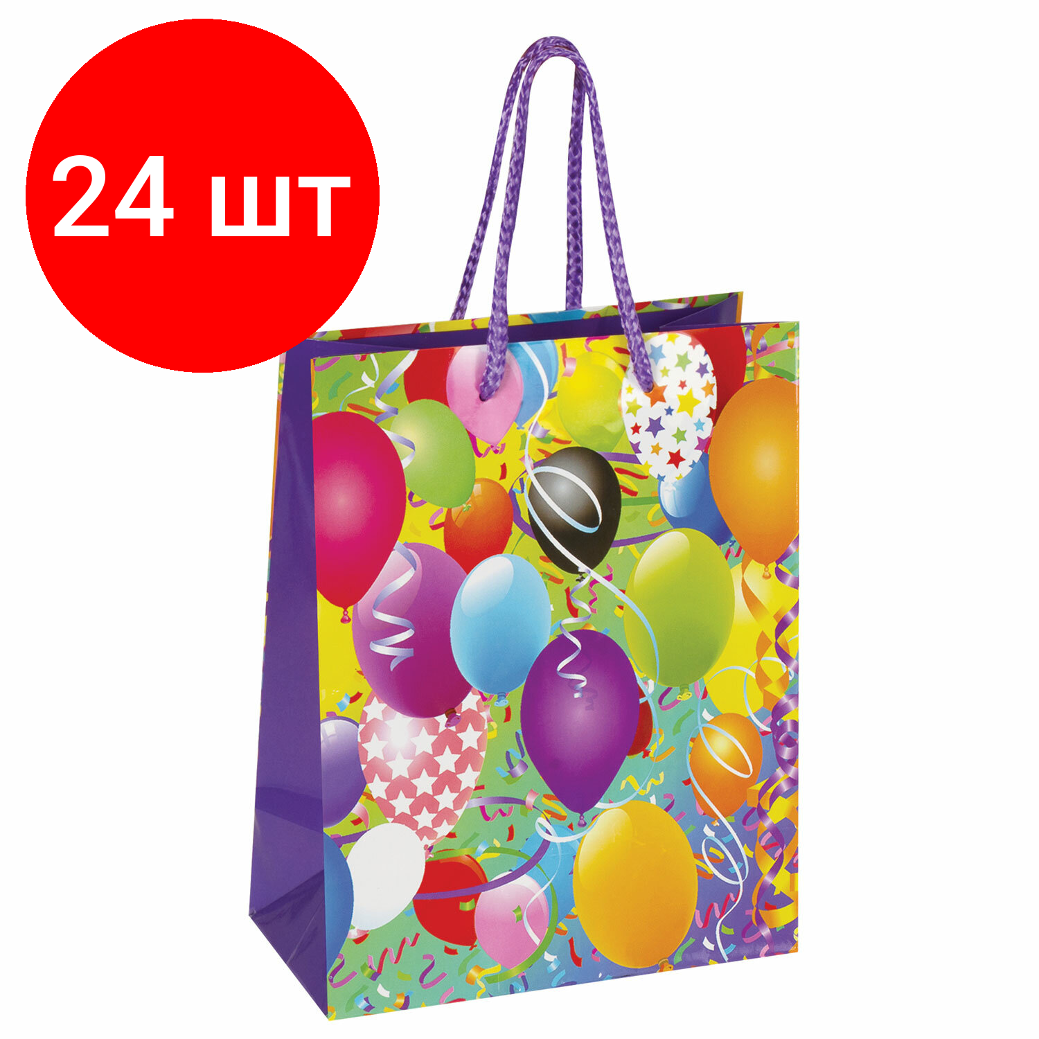 Комплект 24 шт, Пакет подарочный 17.8x9.8x22.9 см, золотая сказка "Воздушные шары", ламинированный, 606590