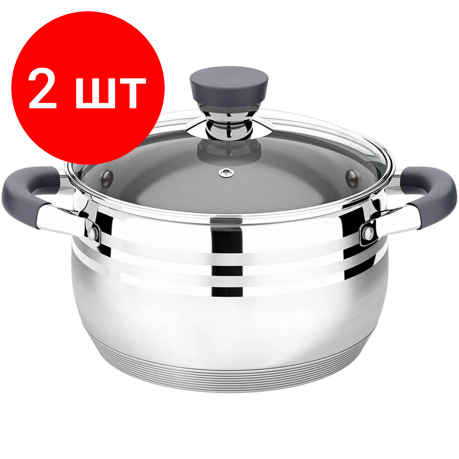 Комплект 2 штук, Кастрюля LARA (нерж) MERCURY 18см, 2.9л, индукц. дно, жароп. крышка LR02-471