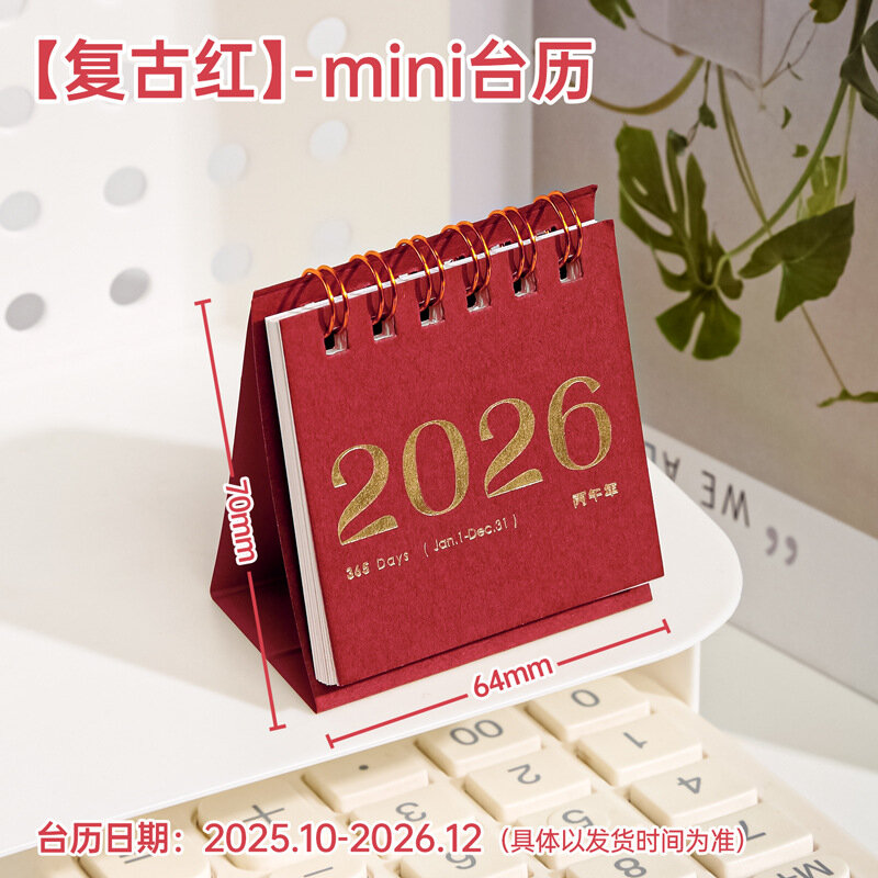 Новогодний настольный календарь, креативный мультяшный милый настольный декор, планировщик для студентов, блокнот-календарь, книга года Коня