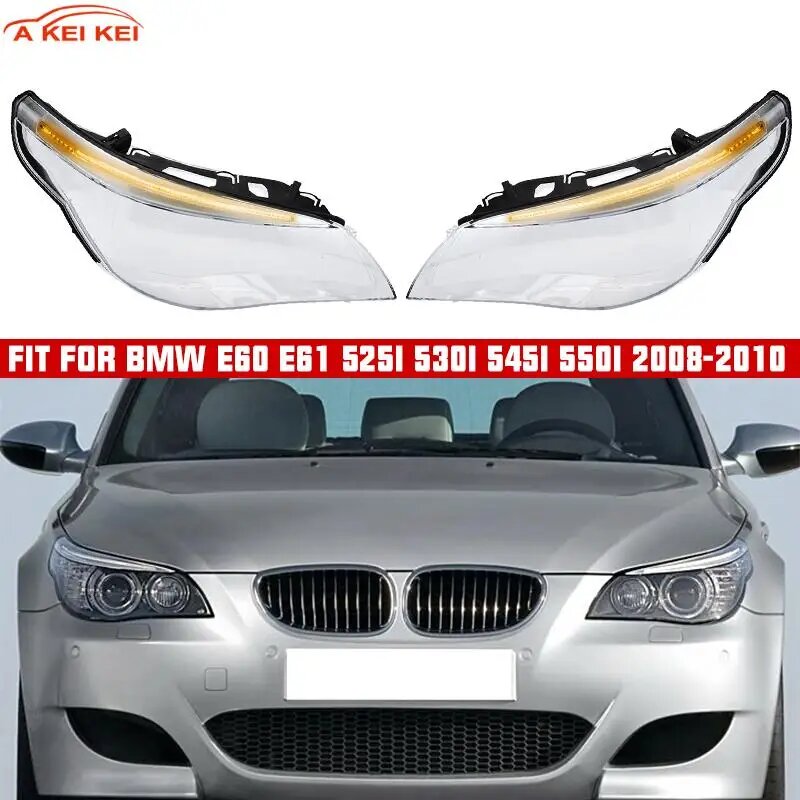 Автомобильный абажур для фар, прозрачная крышка объектива, подходит для BMW E60 E61 525I 530I 545I 550I 2008-2010, замена
