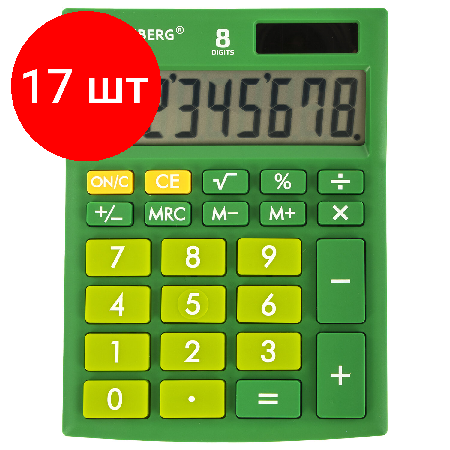 Комплект 17 шт, Калькулятор настольный BRAUBERG ULTRA-08-GN, компактный (154x115 мм), 8 разрядов, двойное питание, зеленый, 250509