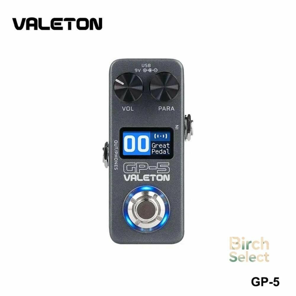 Контроллер для гитарного усилителя