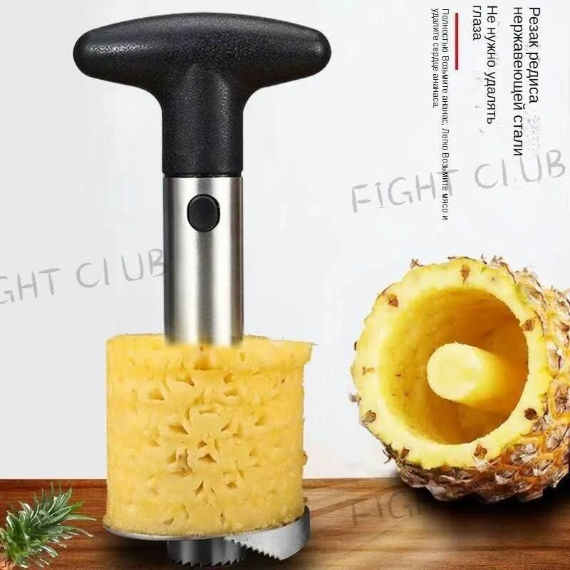 Корнер для ананасов из нержавеющей стали, легко чистить, легко работать, удобно, 8,5*23,5 см, 1 шт.