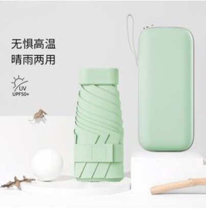 Черный виниловый плоский зонт портативный мини складной карточный зонт от солнца дождевой зонт ручной солнцезащитный зонт для женщин защита от солнца УФ-защита