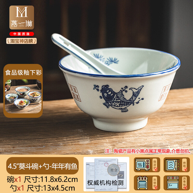 Сине-белая фарфоровая старомодная миска, обеденная миска, домашняя суповая миска, особенно красивая рисовая миска, миска для сахара, воды, десерта, керамическая посуда