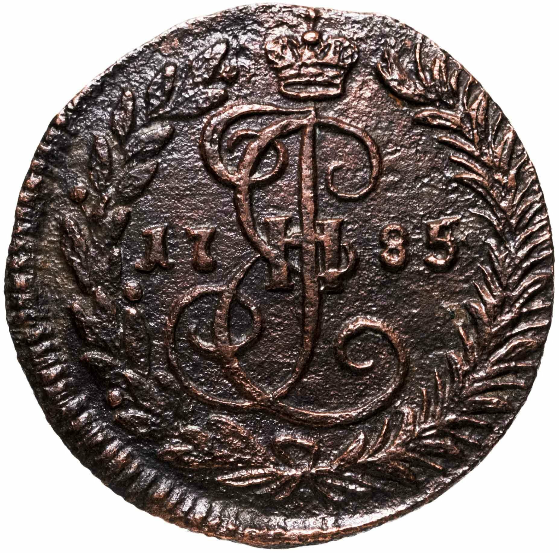 Денга 1785 КМ, Медь, в сохранности VF-XF