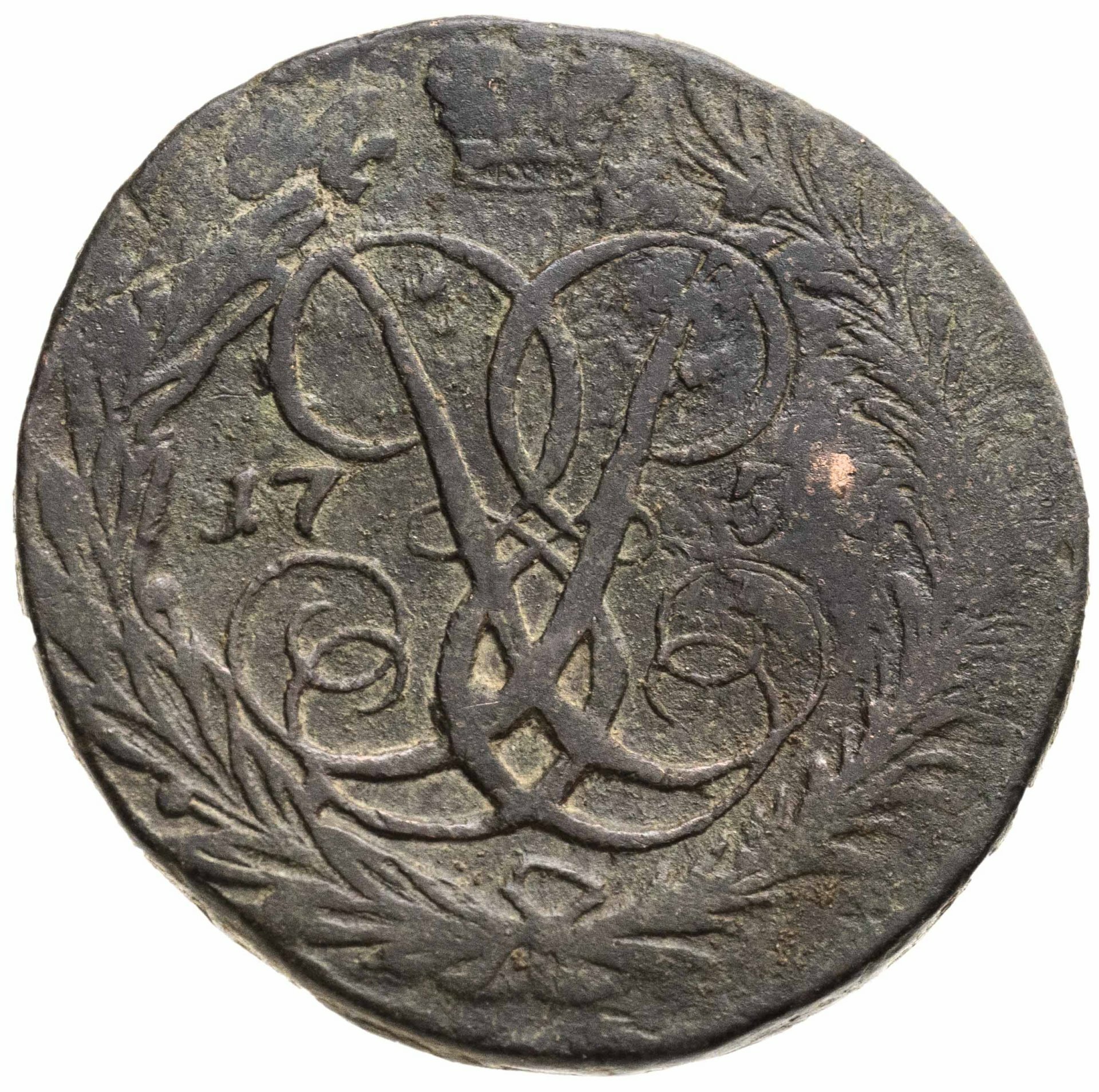 2 копейки 1757 номинал над св Георгием, гурт сетчатый, Медь, в сохранности VF
