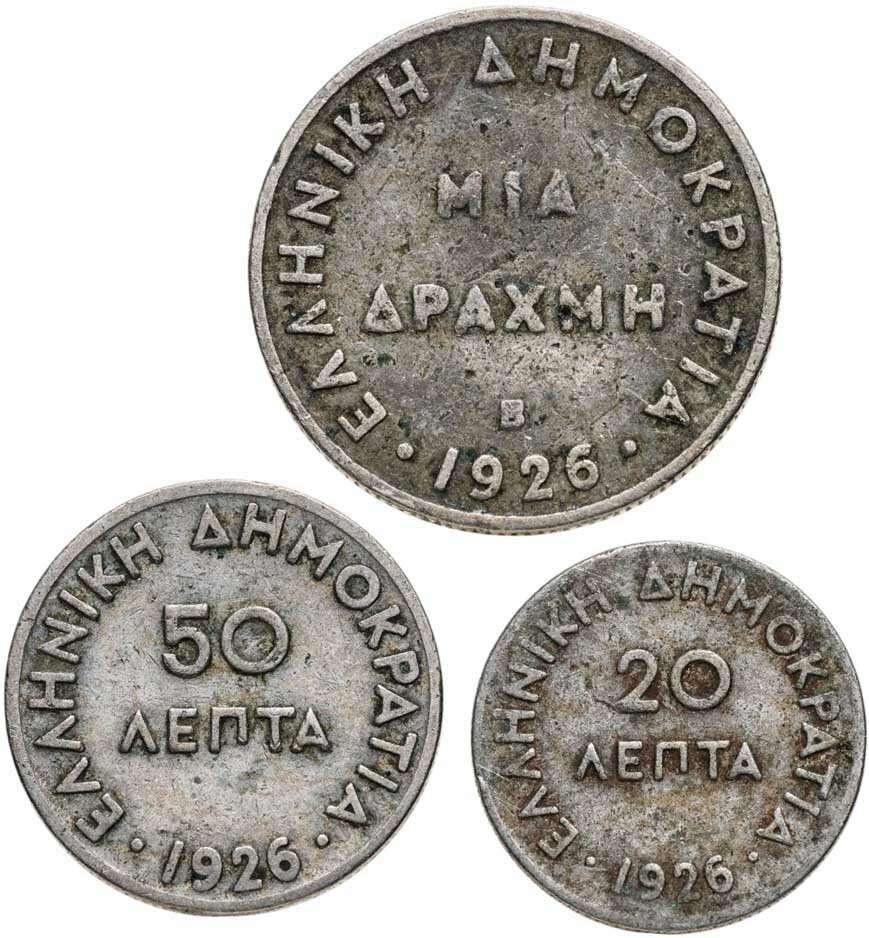 Греция набор монет для обращения 1926 3 шт, Мельхиор медь-никель, в сохранности F-VF