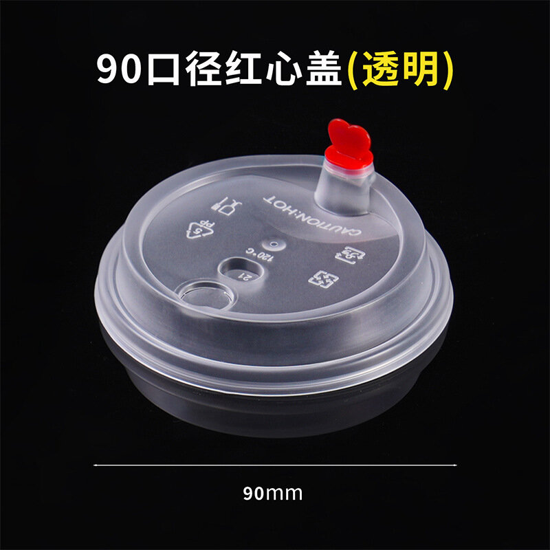 90-калиберный утолщенный одноразовый стакан для молочного чая с крышкой, с возможностью нанесения логотипа, для холодных и горячих напитков, с плоским дном, литьевой матовый стакан