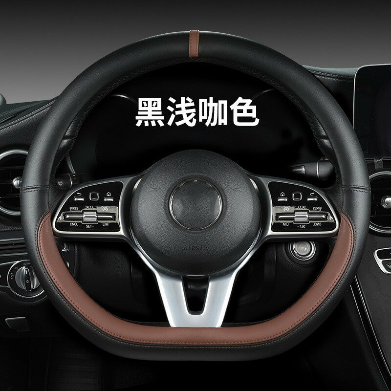 Новый спортивный стиль чехла на руль автомобиля, простые автомобильные аксессуары, чехол для руля, круглый защитный чехол из кожи Nappa на все сезоны