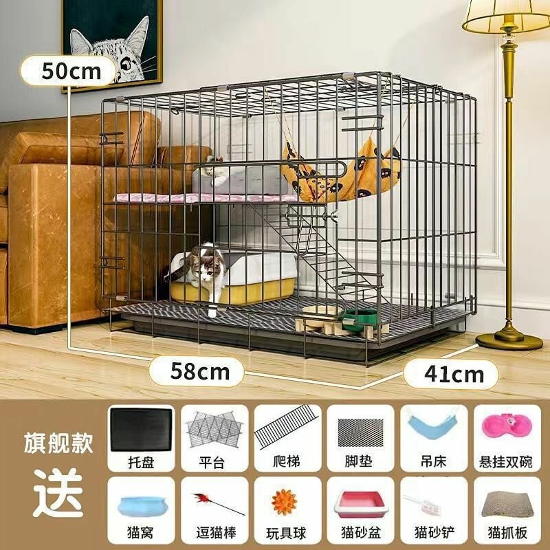 Клетка для кошек для домашнего использования с интегрированным туалетом, двухуровневая, экономящая пространство, большая вилла для кошек