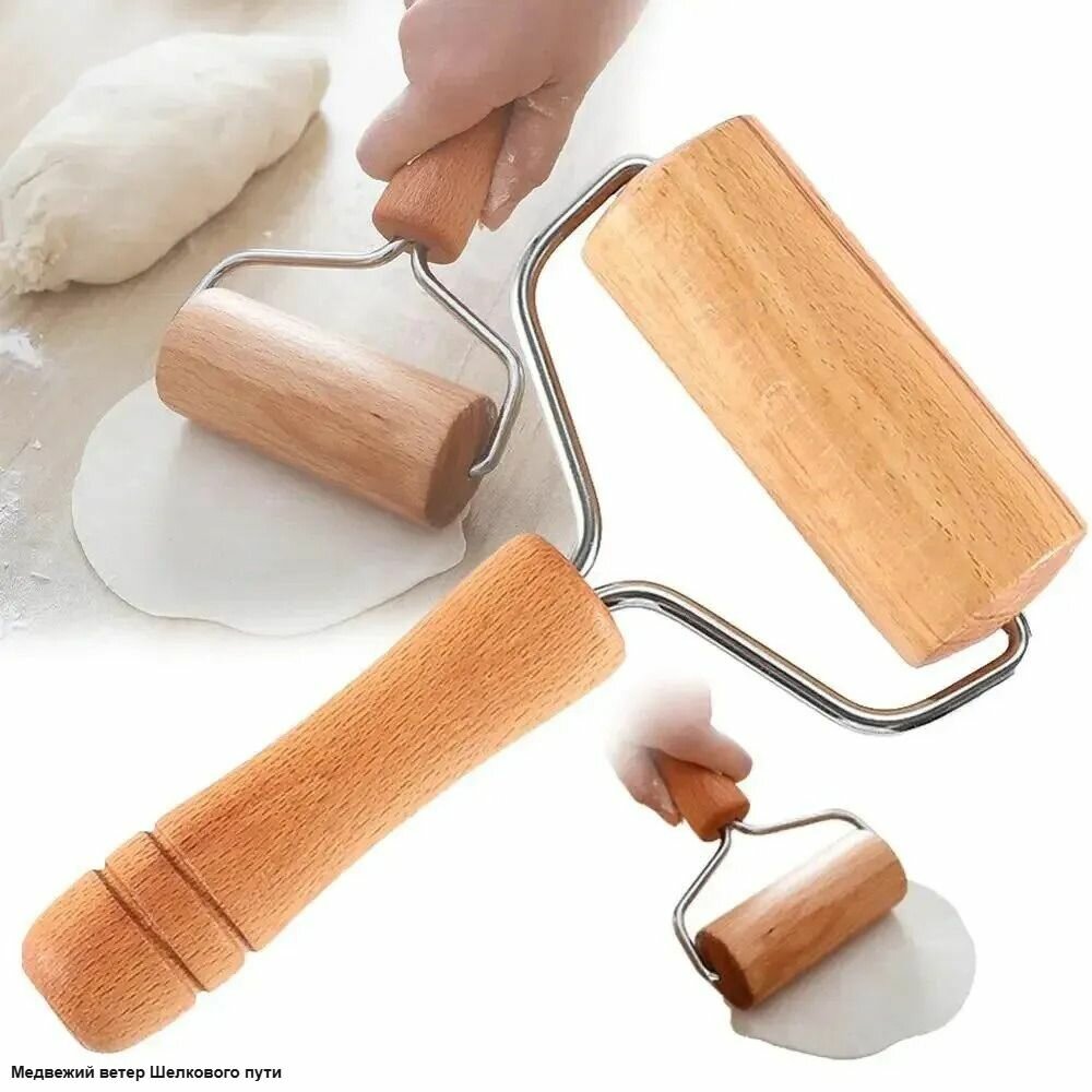 Скалка скалка с крутящимися ручками