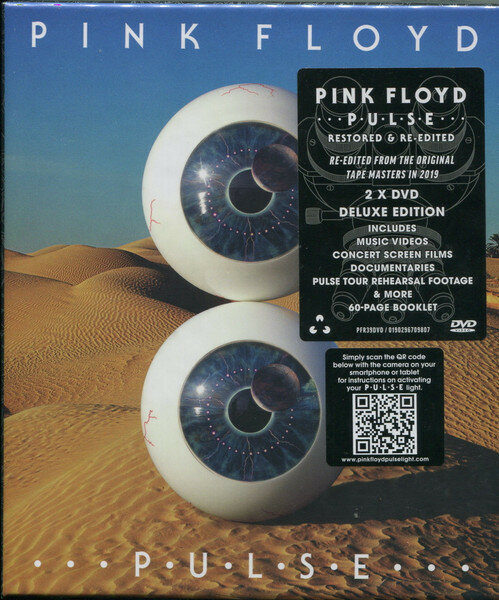 Pink Floyd - Pulse (2DVD) — фото 1