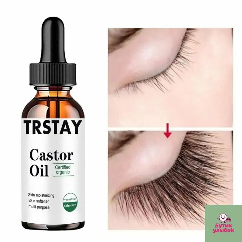 Эссенция для волос, 50 мл