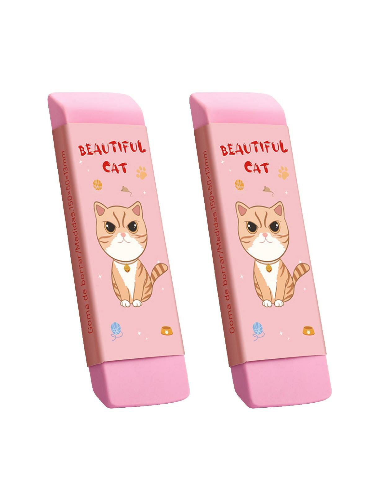 2 шт. Милые мультяшные ластики Super Jumbo-Большие ластики, карандашные ластики, призовые подарки