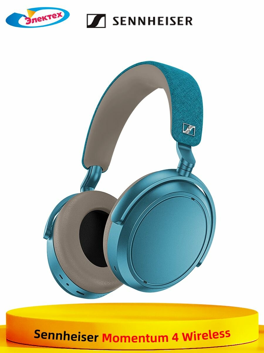 Sennheiser Наушники беспроводные с микрофоном Sennheiser Momentum 4 Wireless, 3.5 мм, USB Type-C, черный матовый