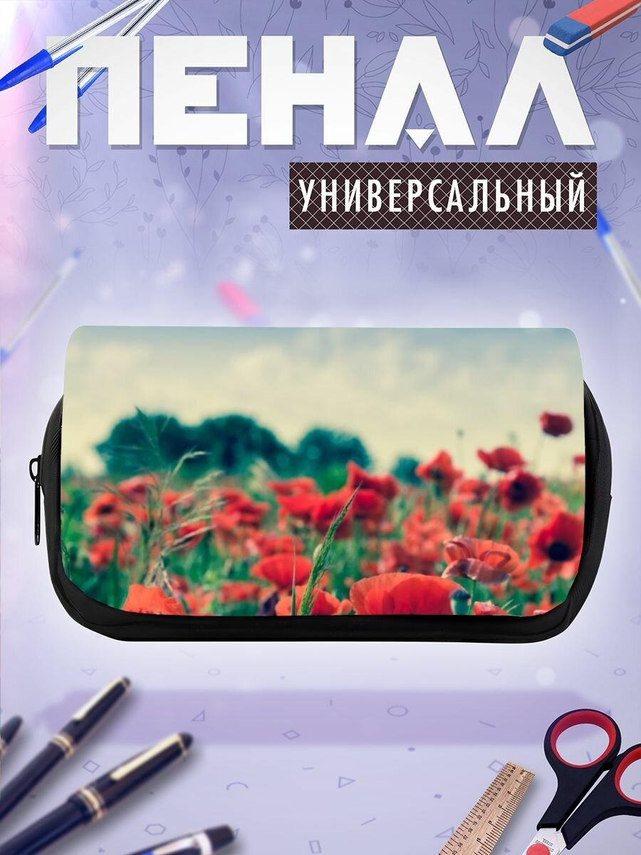 Школьный пенал цветок красный цвет