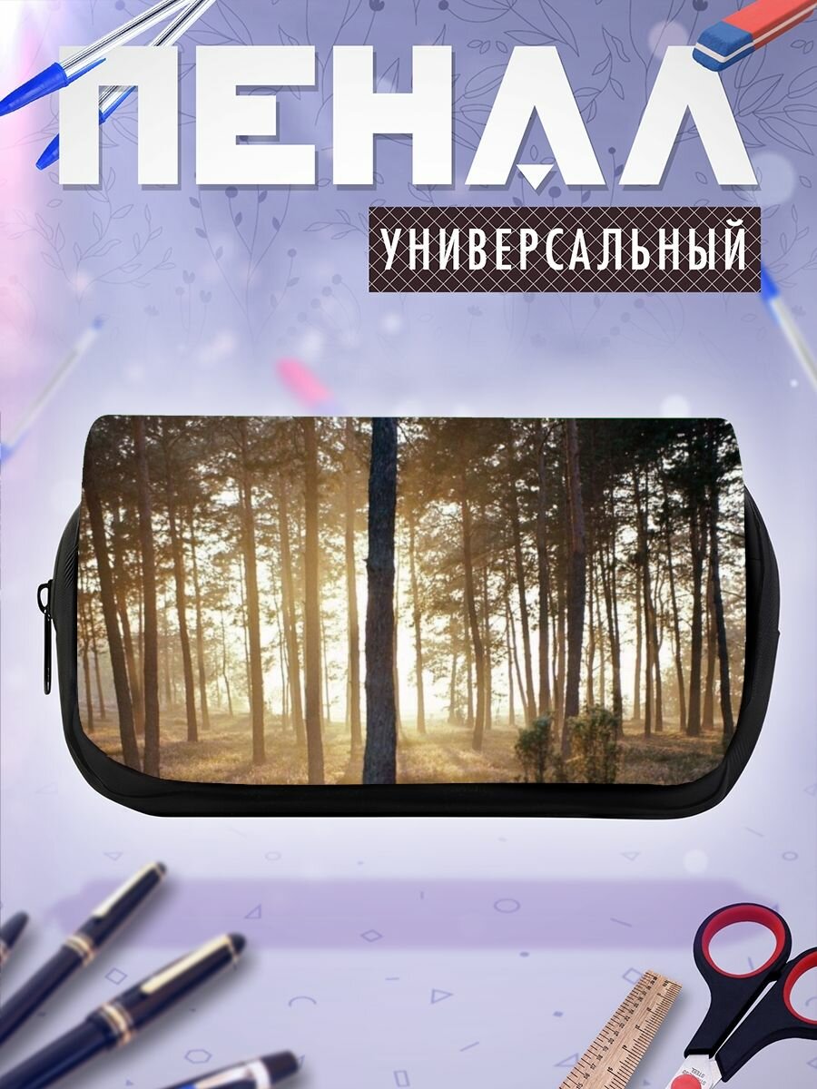Школьный пенал лес дерево