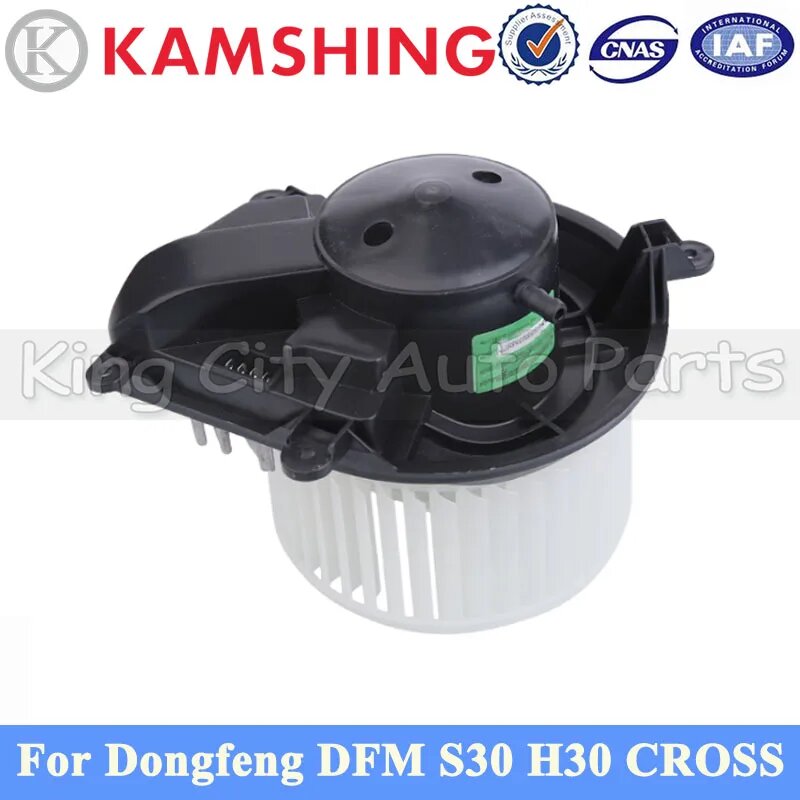CAPQX Вентилятор для кондиционера для Dongfeng DFM S30 H30 CROSS Двигатель вентилятора кондиционера
