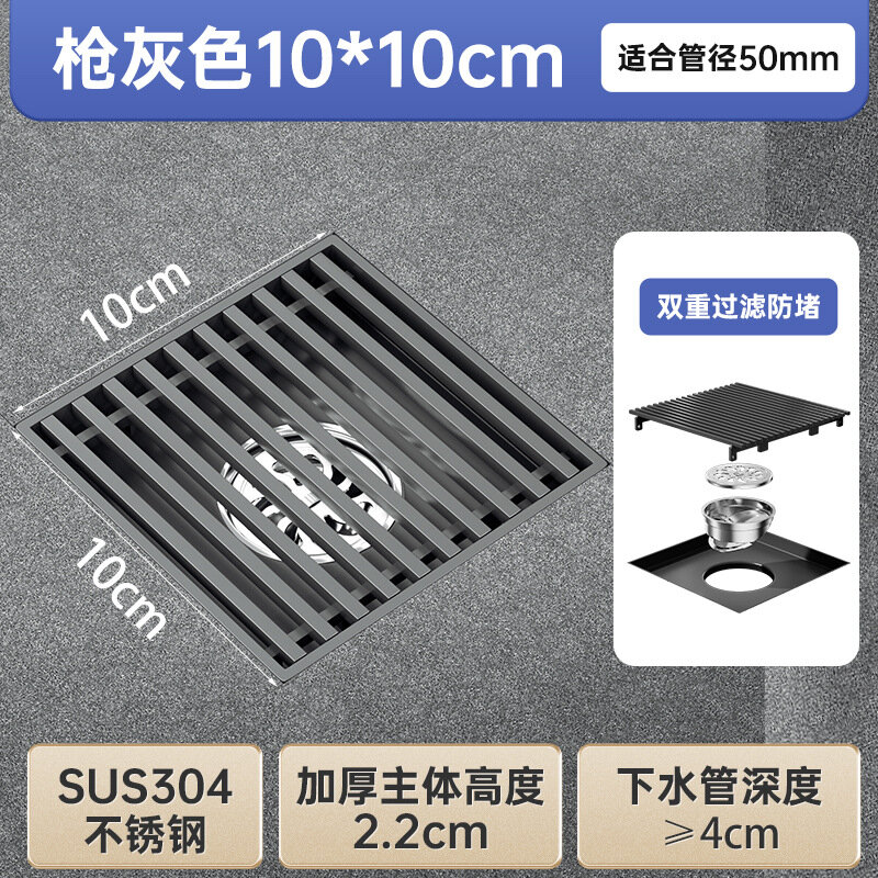 304 Нержавеющая сталь, наружный слив из массивного бамбука, большой поток, большой диаметр, защита от запаха, подходит для труб 50, 75, 90, 110 мм