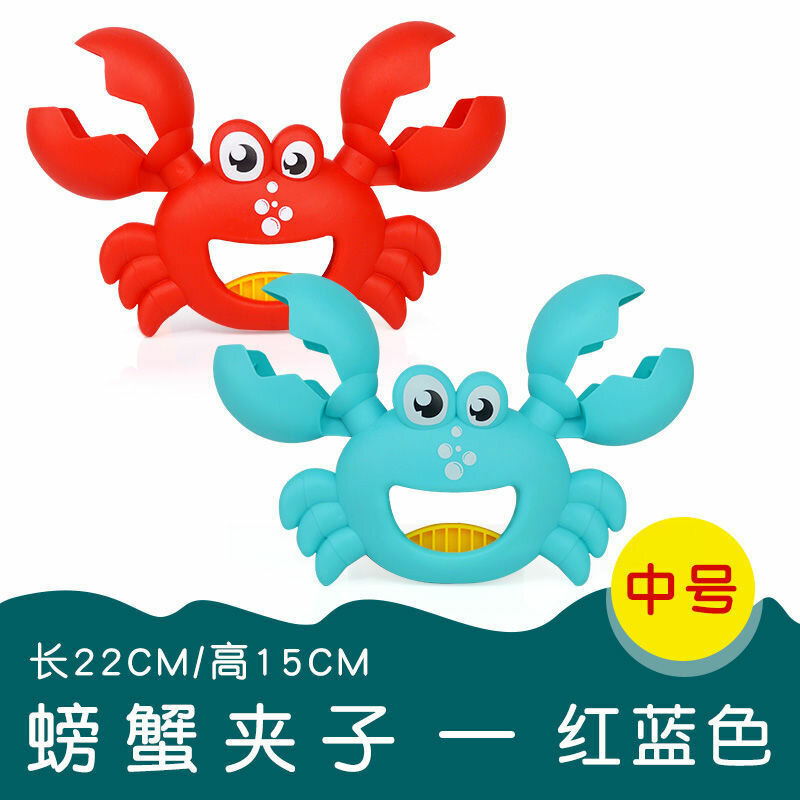 Детская большая игрушка в виде когтя лобстера для мальчиков и девочек, инструмент для копания песка и игры в снегу, механическая рука-игрушка для пляжа в виде бегемота