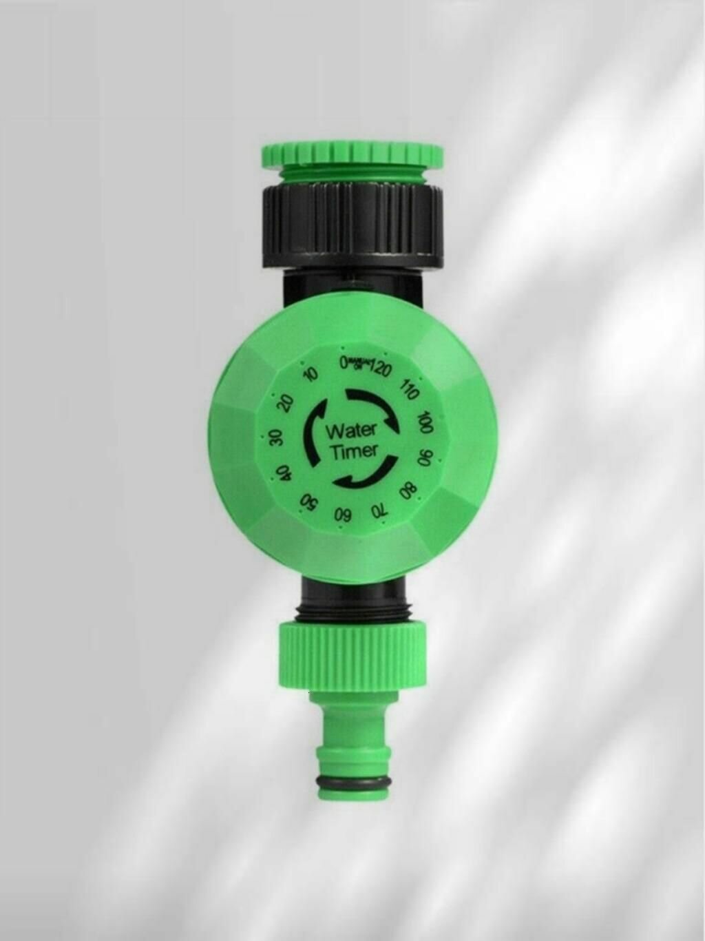 Таймер полива механический 2 часа