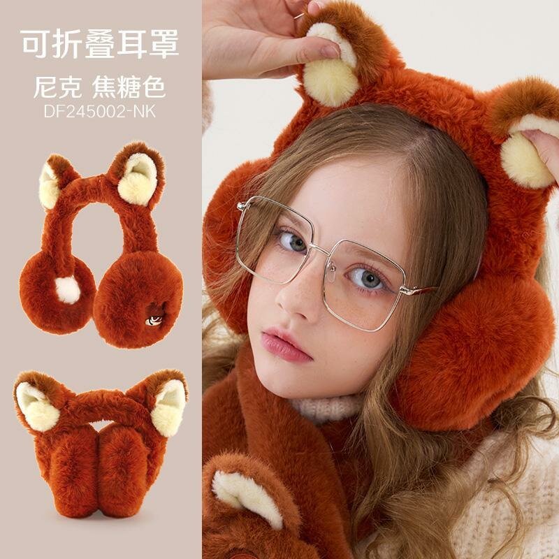 Детские наушники осень-зима для девочек, большие дети, теплые плюшевые наушники, защита ушей, наушники для мальчиков, зимние наушники