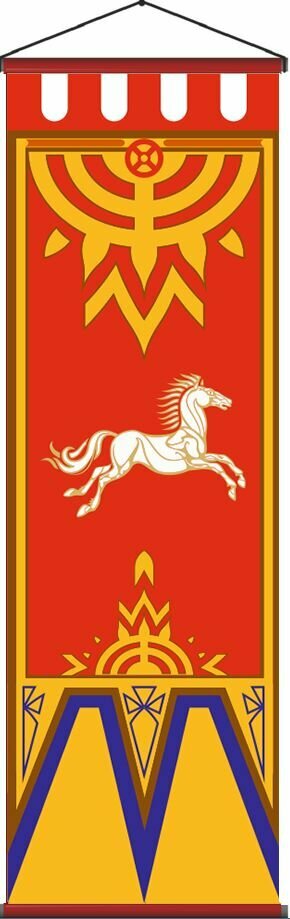 Двухсторонний вертикальный флаг Рохана из Властелина Колец 150х50 см на блэкауте